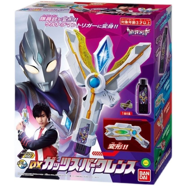 Ultraman Bandai Triga Divine Light Stick Transformer Spark Prism DX Key ...
