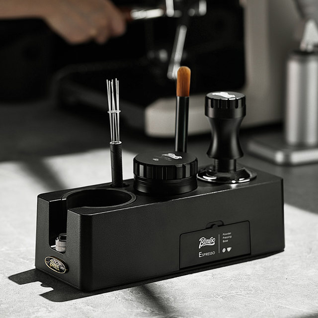 Bincoo Coffee Pressing Powder Base Three-piece Set Powder Distributor ...