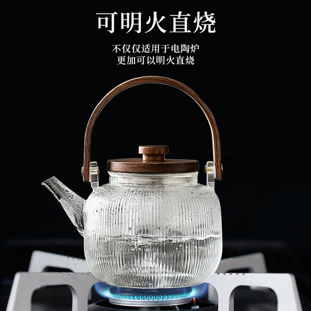Teapot Tea Cooker New Thickened Glass High-Temperature Boiling Water ...