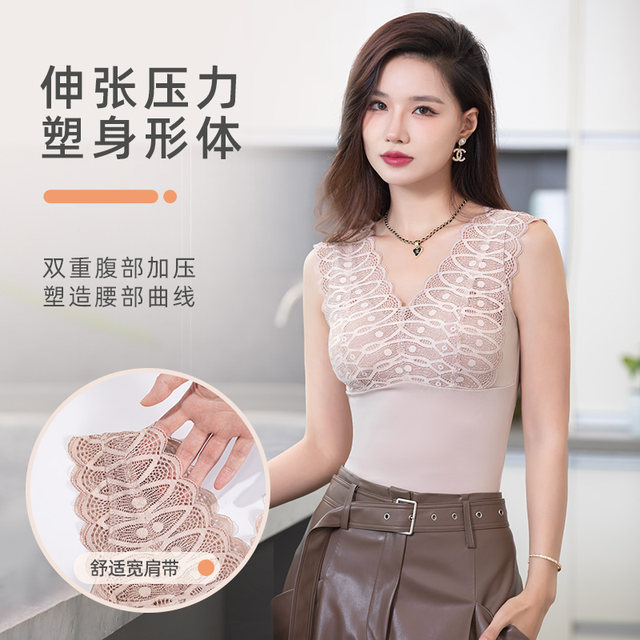 Mutual Language Autumn and Winter Fresh Sumid Vests Velasia Mao Mao Guo ...