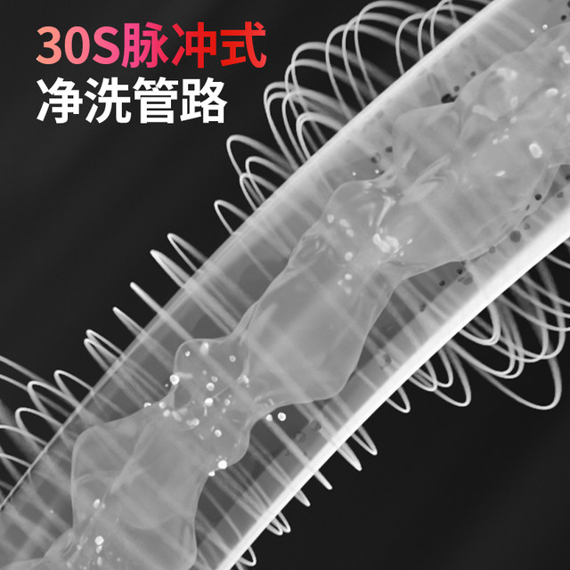 SHARK Shark anti -winding floor -to -floor washing all -in -one machine ...