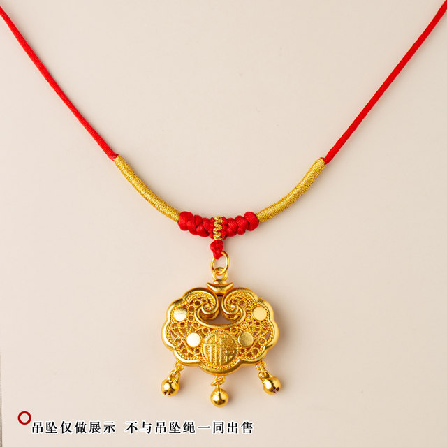 Gold pendant rope hand-woven necklace long life lock red rope baby gold ...