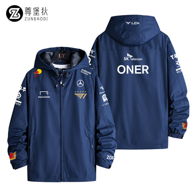 T1 team SKT uniform Faker Fiveer Five -Star Jacket S14 World ...