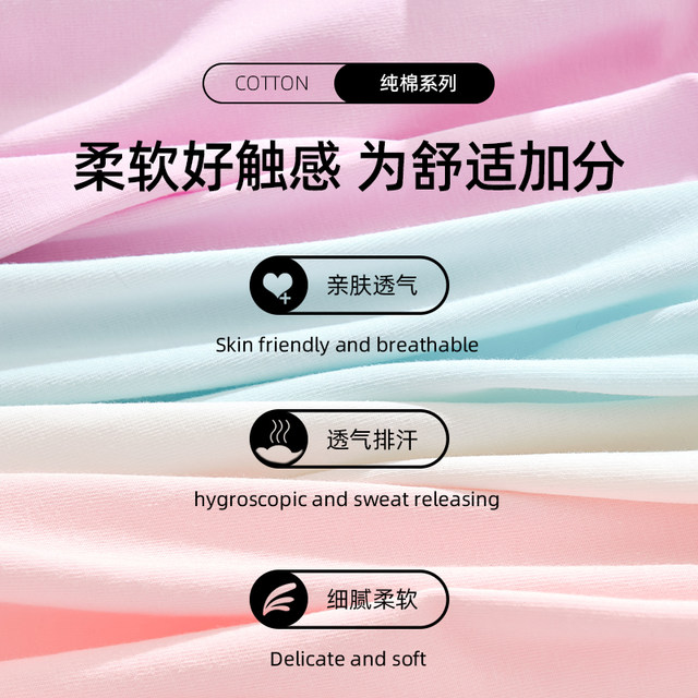 Disney Elsa Princess Underwear Girls Pure Cotton A Class A Full Cotton ...