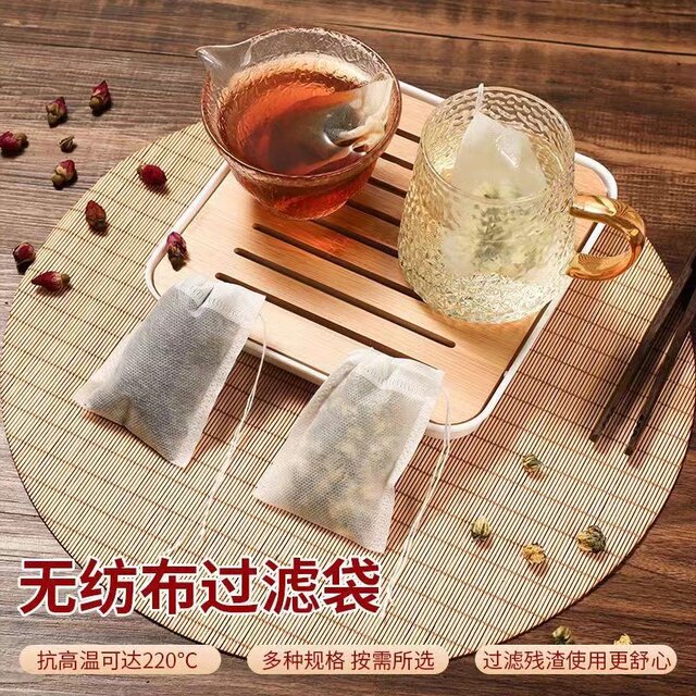 Non-woven tea bags disposable soup seasonings and braised ingredients ...