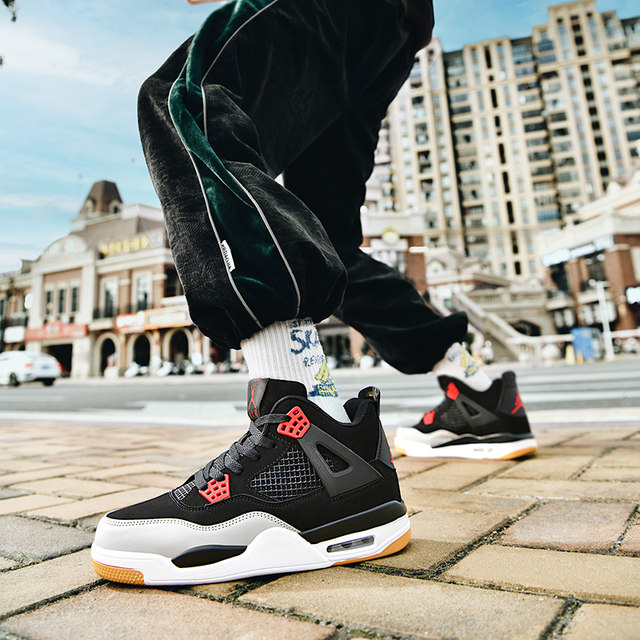 AJ4 Men's Shoes Official Website White Cement Student Training Shoes ...