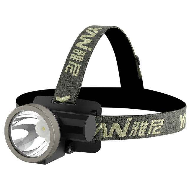 Yanni 512 small headlamp strong light charging ultra-bright head ...