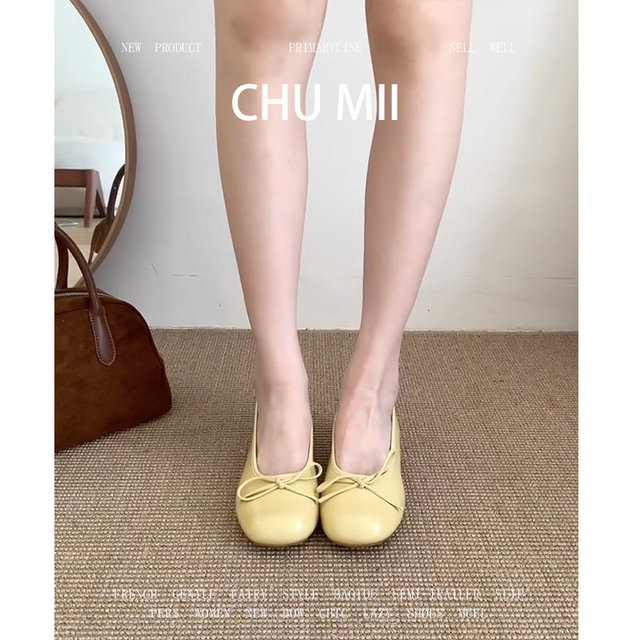 Sheepskin version ~ French lemon yellow thick heel single shoes for ...