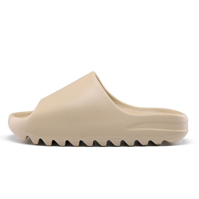 Luxury coconut slippers for men and women, the feeling of slimming, the ...