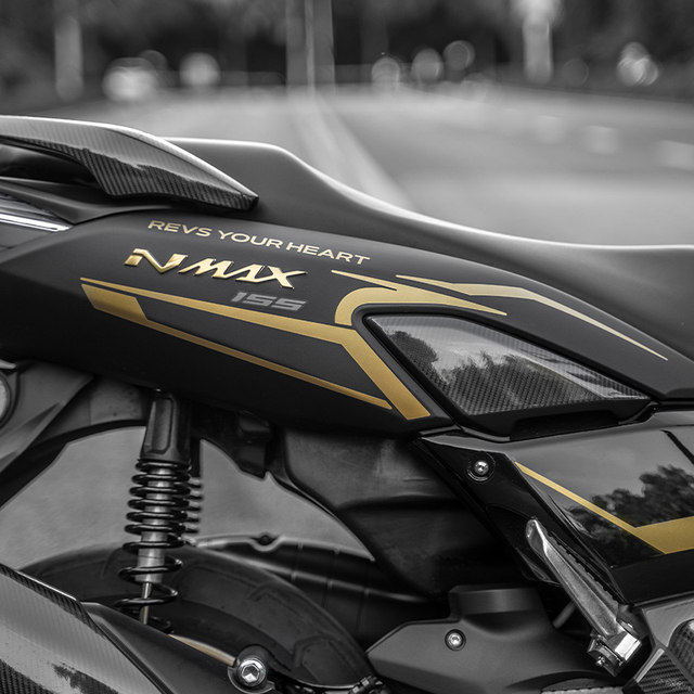 Suitable for Yamaha NMAX155 sticker pull flower decals car stickers ...