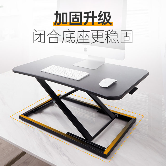 Standing desk desktop computer monitor elevated stand adjustable ...