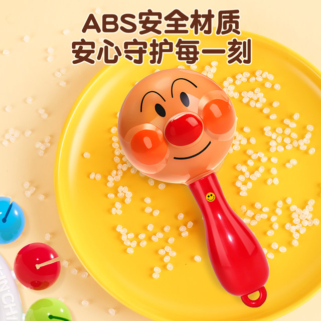 Bread hand-ringing Superman newborn baby toys 0 to 6 months old 3 ...