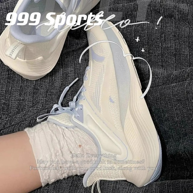 Anta sting running shoes for women 2025 autumn new jump rope shoes body ...