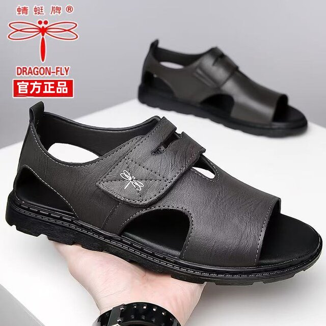 Dragonfly brand sandals men's genuine leather summer 2025 new casual ...