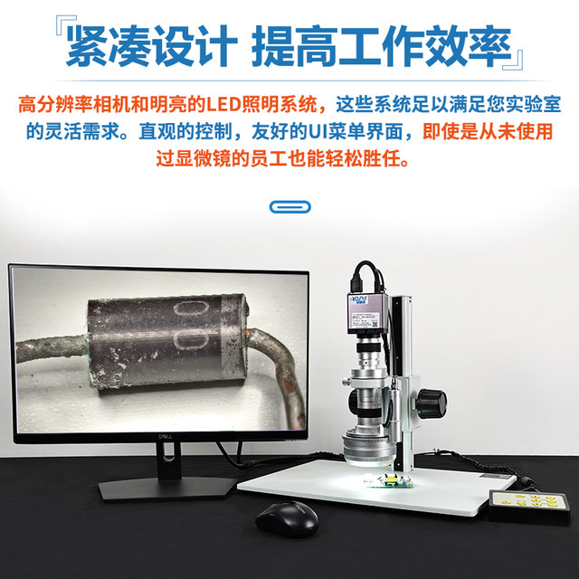 Os Micro Microcravel 3D microscope Display Student Teaching and ...