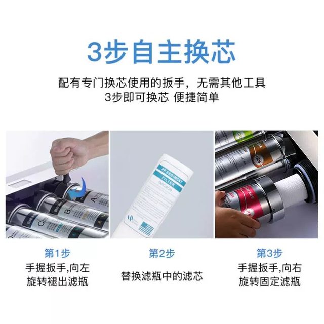 AUX Ultrafiltration Water Purifier AU12 Original Filter Cable Household ...
