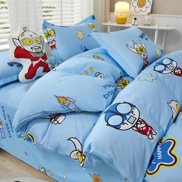 Children's cartoon Ultraman Cotton Four-Piece Set 100 Pure Cotton Bed ...