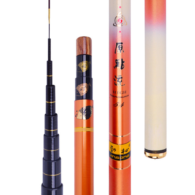 JinsongP brand short section three positioning streams, portable light ...