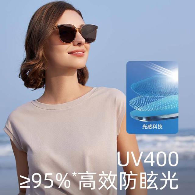 Banana under-focus sunglasses for women, high-end, men's driving, 2022 ...