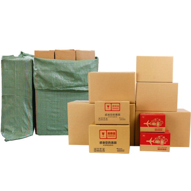 Carton Express Logistics Packaging Political Casino Special Rich and ...