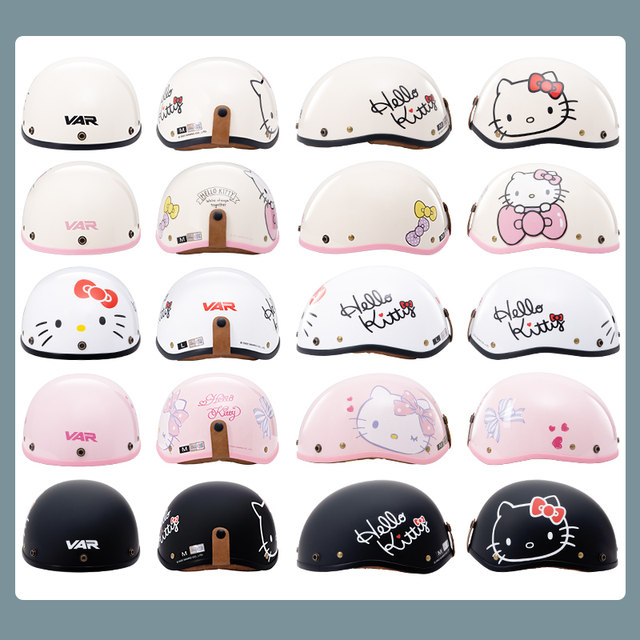 VAR new national standard 3C certification hellokitty electric ...