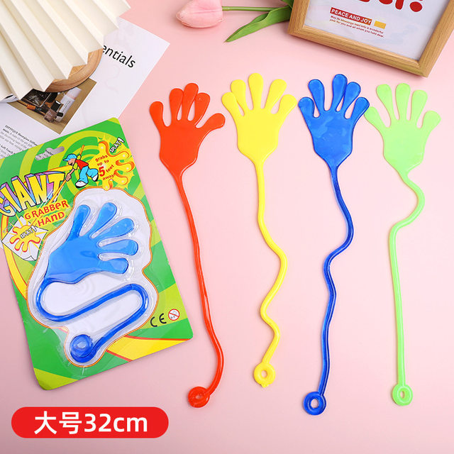 Sticky Palm Extra Large Classic Nostalgia Toy Sticky Palm Sticky Wall ...