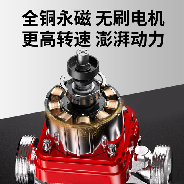 Minglei high-power intelligent frequency conversion temperature ...