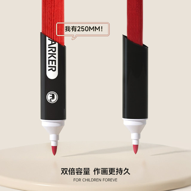 Mobee Mark Pen Set Fine Arts 40 Color 80 Color Genuine Edition Children ...