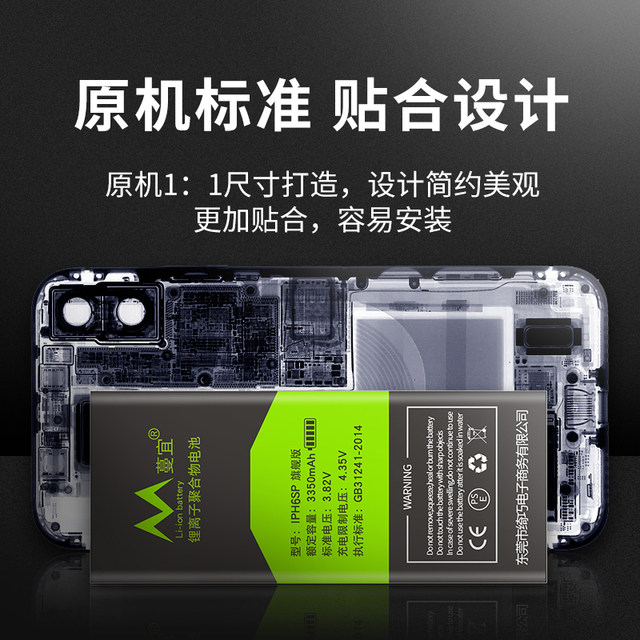 Suitable for Redmi k30 battery original large capacity redmi k20 mobile ...