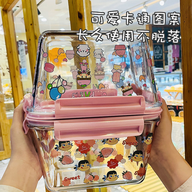 Glass Fresh Box Sealed Cans Kimchi Large Capacity Lunch Box High Body ...