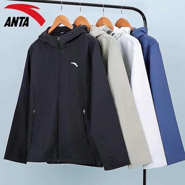 Anta jacket men's hooded top autumn woven waterproof black jacket ...