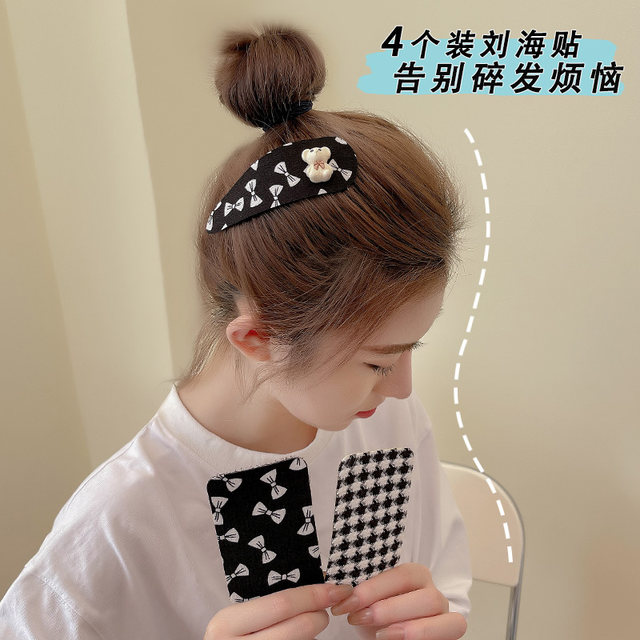 Seamless bangs sticker, sticky hair Velcro, temperament new forehead ...