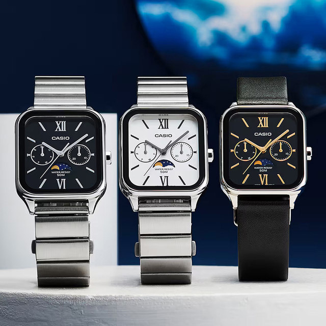 CASIO Casio Watch Men's Women's Small Box Genuine Waterproof Student ...