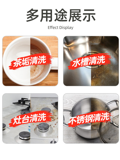 AXE Axe Brand Detergent Powder Cleaner Household Powerful Stainless ...