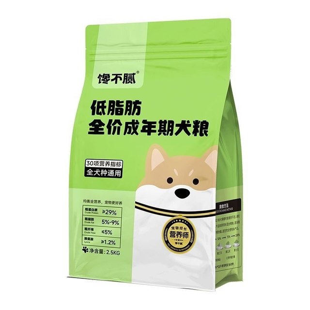 Greedy natural dog food, universal hair grooming, tear stain removal ...