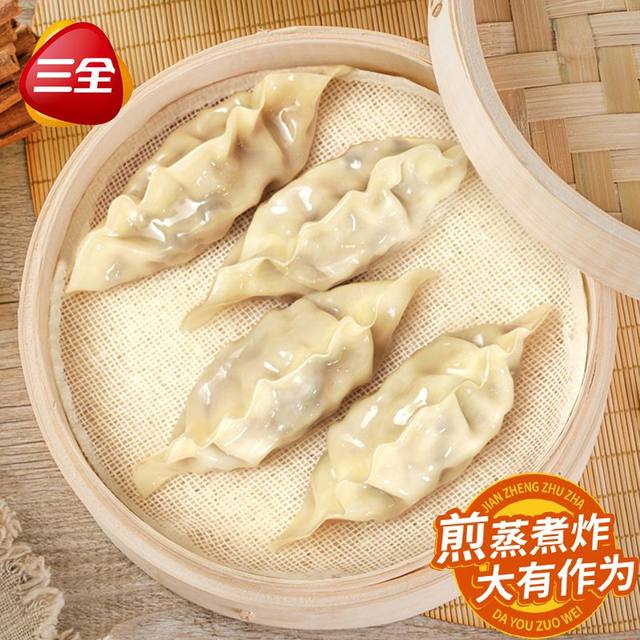 Sanquan Dumplings, Pork Dumplings, Mushrooms, Corn Pork Dumplings, Steamed and Pan-fried ...