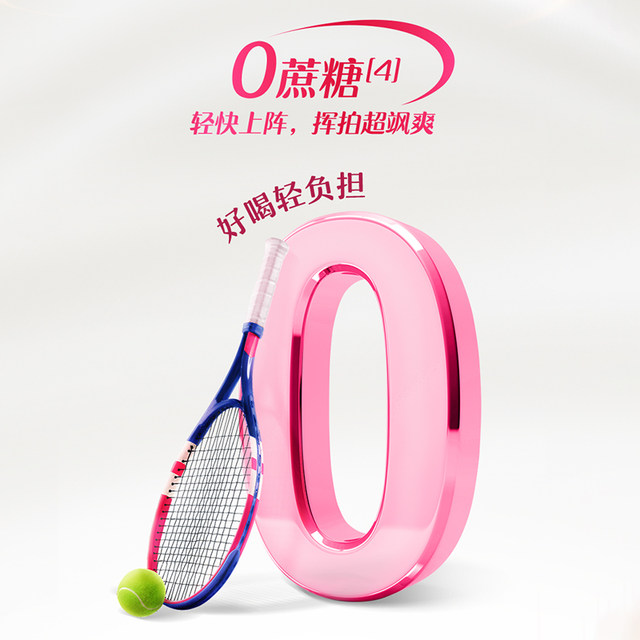 Yili milk powder flagship store women's milk powder adult high iron ...