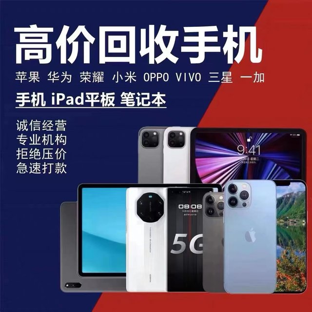 Recycling second-hand cameras at high prices, SLR recycling camera ...