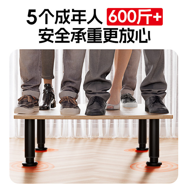 Table base coffee table load-bearing bracket dining table leg table leg ...