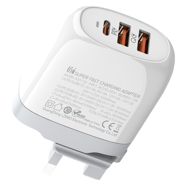 65W gallium nitride charger usb fast charging plug British standard ...