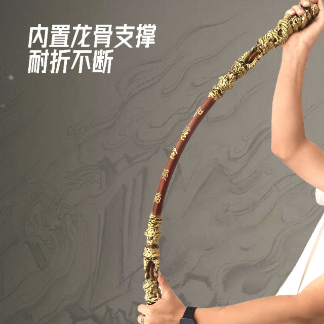 Black myth Sun Wukong Ruyi Golden Cudgel PU soft glue children's toy ...