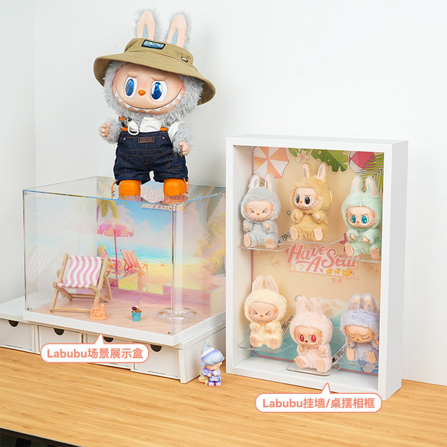 Suitable for Bubble Mart LABUBU heart-beating macaron enamel blind box ...