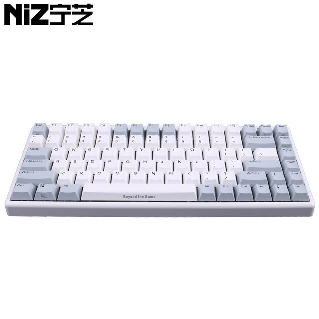 NiZ Ningzhi Mini84V2 pro silver-axis mechanical keyboard competition ...