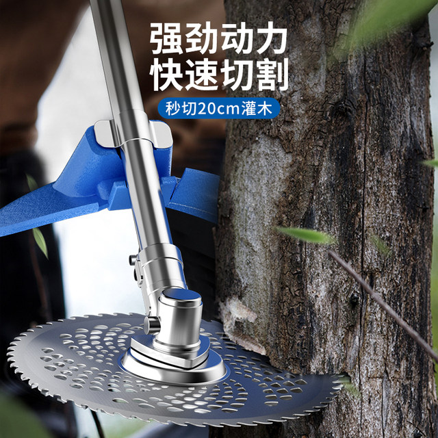 Chint lawn mower gasoline backpack four-stroke small multi-functional ...