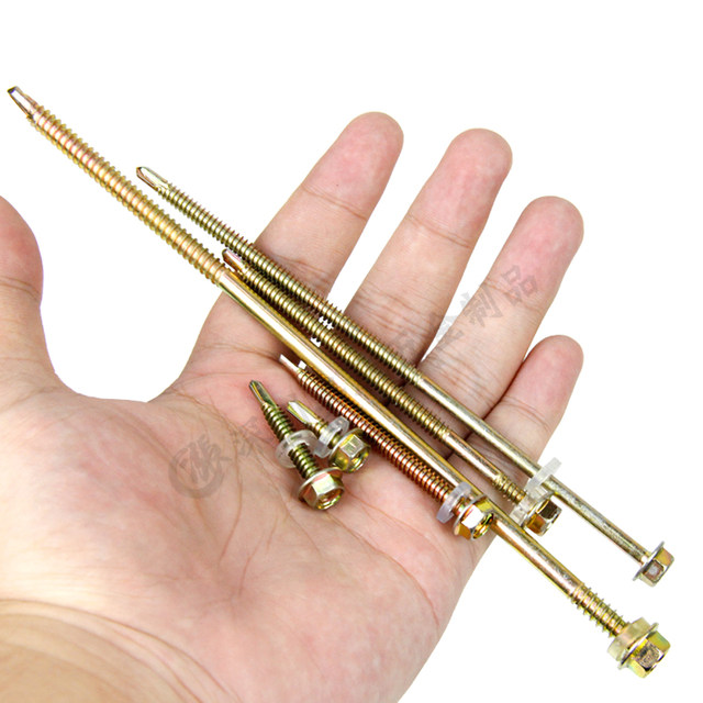 External hexagonal drill tail self-tapping screw color steel tile iron ...