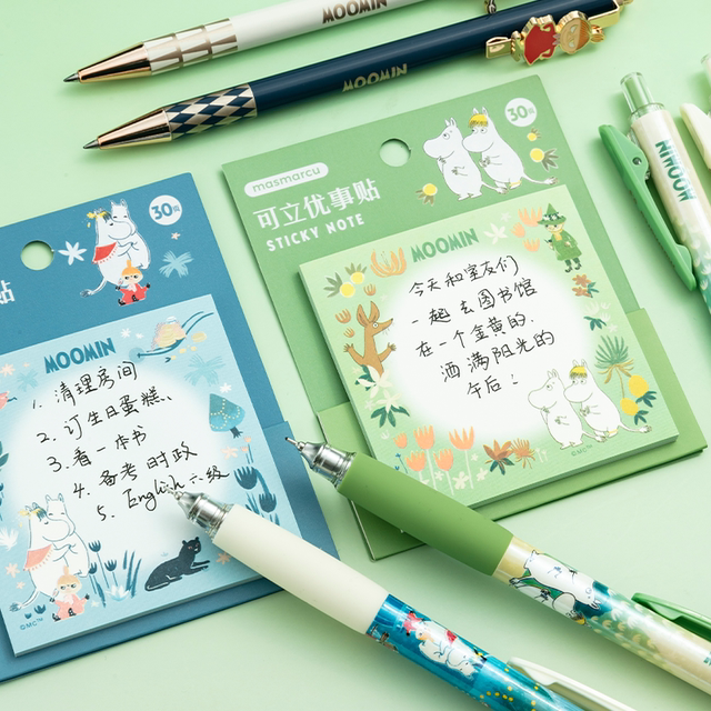 Chenguang Muming genuine press neutral pen cute high-value Japanese ...