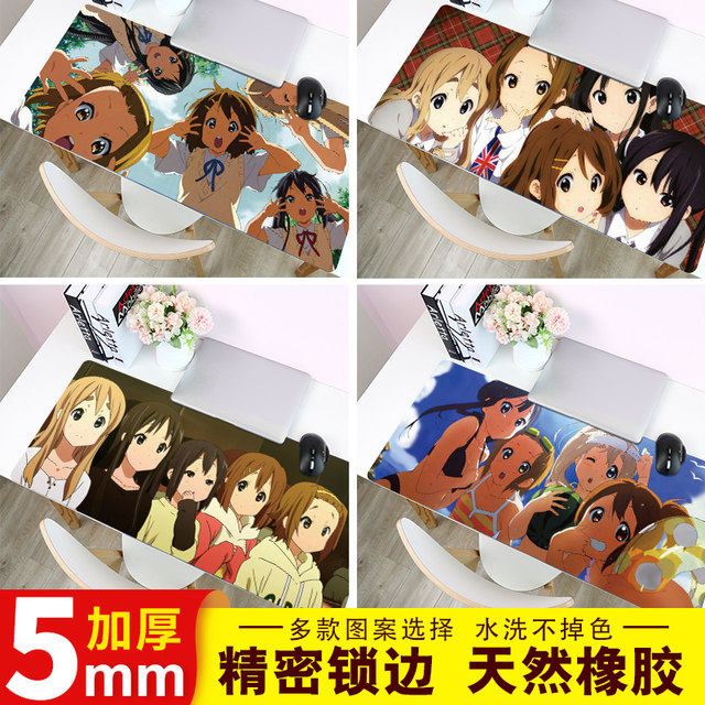 Anime mouse pad light sound girl super big wrist thickened game ...