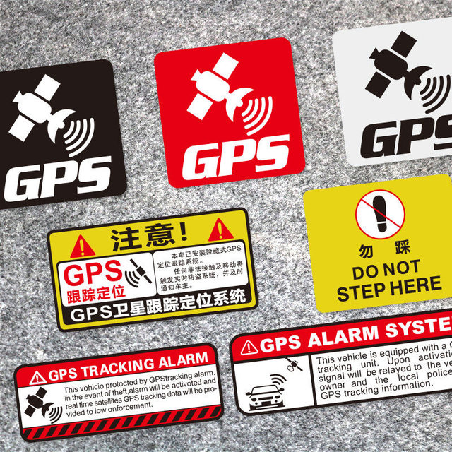 Car GPS positioning warning stickers personalized creative Mavericks ...