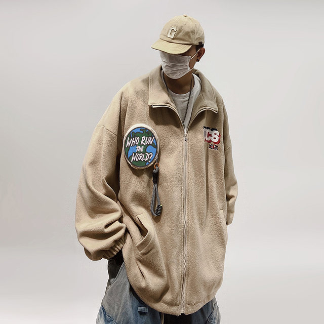 UUCSCC winter American hip -hop tide brand shake ploated cotton jacket ...