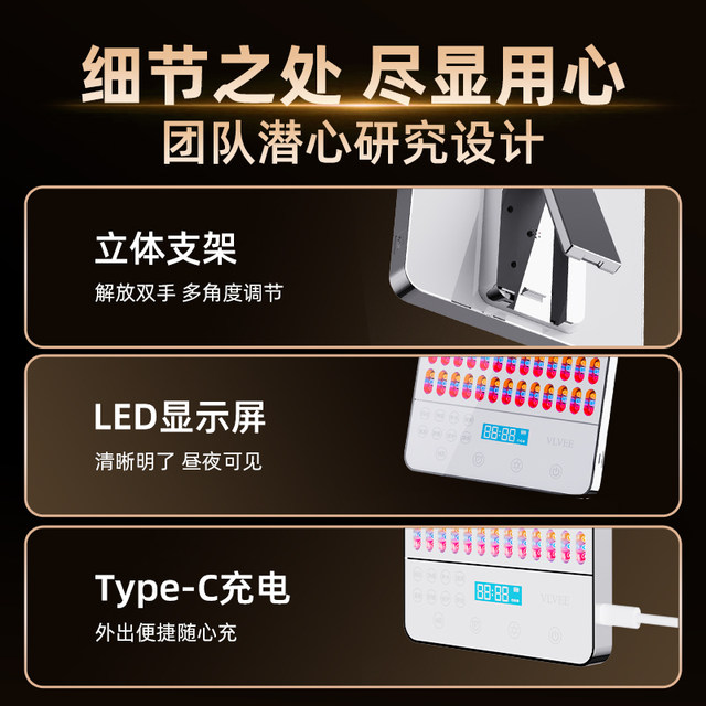 French VLVEE large diversion lights for household use, whole body red ...